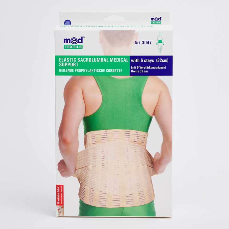 Elastic Sacrolumbal Medical Support With 6 Stays – Glow Healthcare
